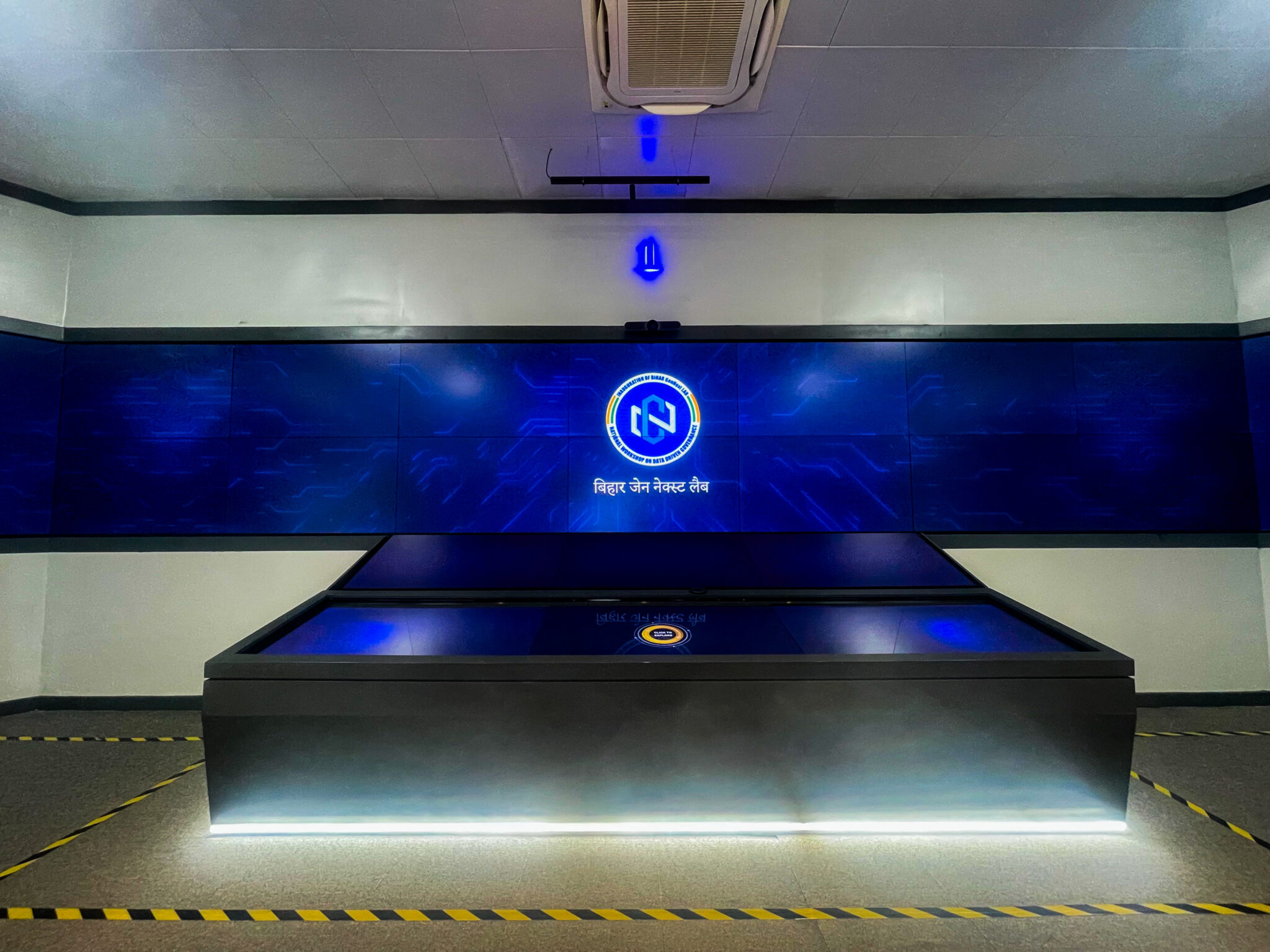 Bihar GenNext Governance Innovation Lab – BIPARD, Gaya